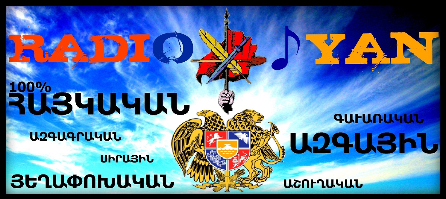 2 - Radio YAN ֎ Premium Armenian Radio